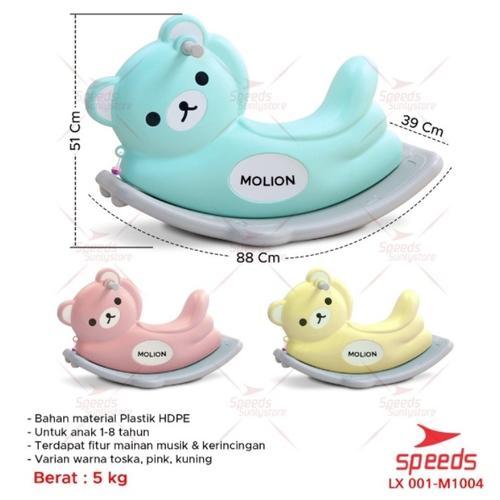 Promo Mainan Kuda Kudaan Anak Rocking Horse - Alas 200x180cm - Pink ...