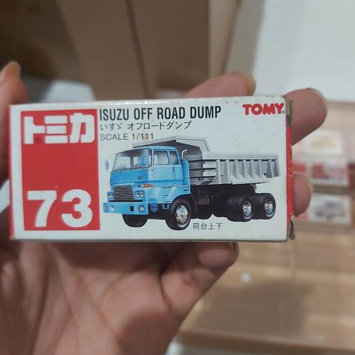 Jual tomica isuzu off road dump (china) - Jakarta Timur - Mainan aja ...