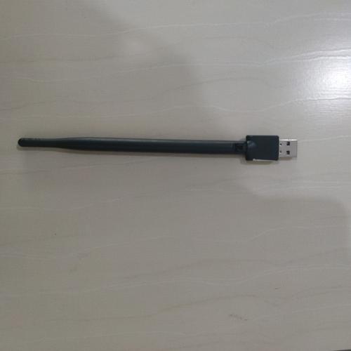 Jual usb dongle wifi matrix box - Kota Medan - sonymedan | Tokopedia