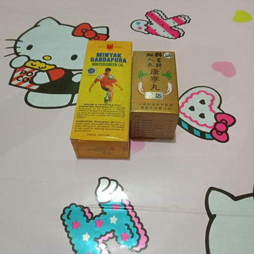 Jual GINSENG TAN KWE KHONG NIN WAN + MINYAK GANDA PURE CAP LANG 60 ML ...