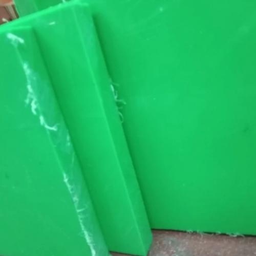 Jual Nylon hijau lembaran tebal 40mm x 10cm x 10cm - Jakarta Barat - berkah packing | Tokopedia