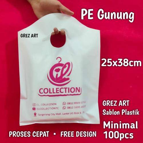 Jual Plastik Sablon PE GUNUNG DISTRO, 25x38cm FREE DESIGN - Sablon 2 ...