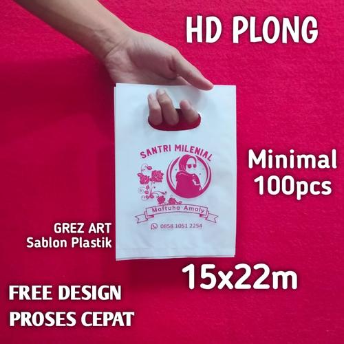 Jual Plastik Sablon HD Plong 15x22cm , FREE DESIGN - Tinta Hitam ...