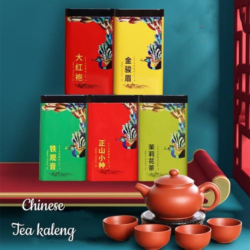 Jual Grup Chinese Tea Kaleng/ 铁罐头中国茶 - longji 35g - Jakarta Barat ...