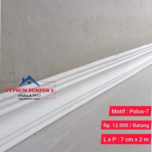 Jual List gypsum motif Minimalis polos 7 cm / List Gipsum plafon ...