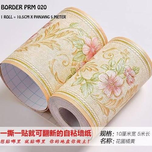 Jual wallpaper List pembatas dinding Border mewah tekstur Bunga cream ...