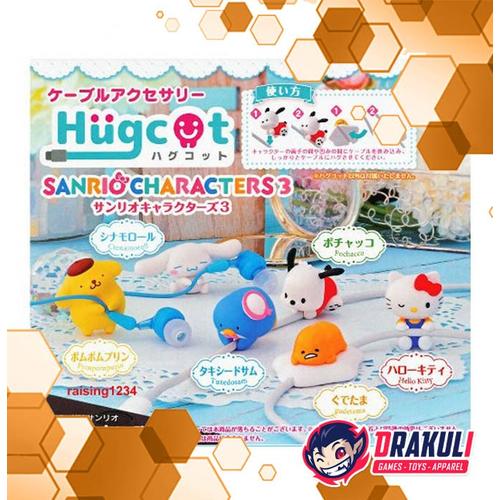 Jual Gashapon Hugcot Sanrio Vol. 3 - Hello Kitty - Jakarta Selatan - Drakuli HQ | Tokopedia