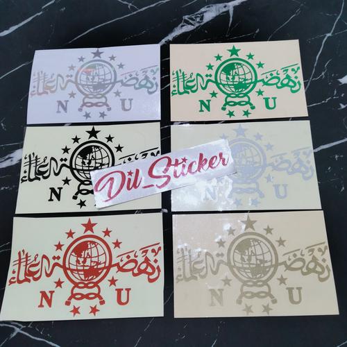 Jual STICKER NAHDLATUL ULAMA NU CUTTING - Hologram - Jakarta Timur ...