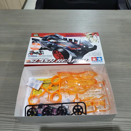 Jual Tamiya 95219 Slash Reaper Clear Orange Special Edition VS Chassis ...