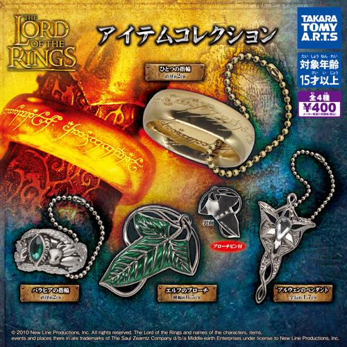 Jual Set 4 Lord of the Rings item Takara tomy gacha gashapon - Kota ...