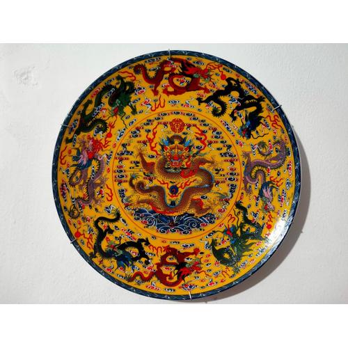 Jual Keramik Pajangan Piring Antik Cina Kansai Yellow Motif Naga ...