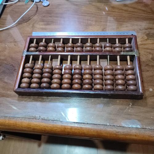 Jual SEMPOA CHINA JADUL KAYU ASLI - Kota Cimahi - king motor sds ...