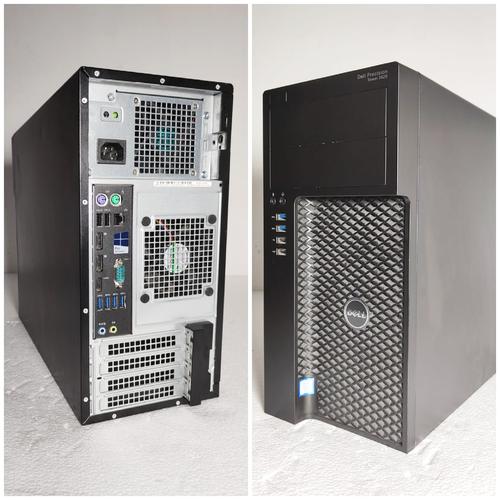 Jual Pc Server Dell Precision 3620 - Jakarta Timur - SPARTA COMPUTINDO ...