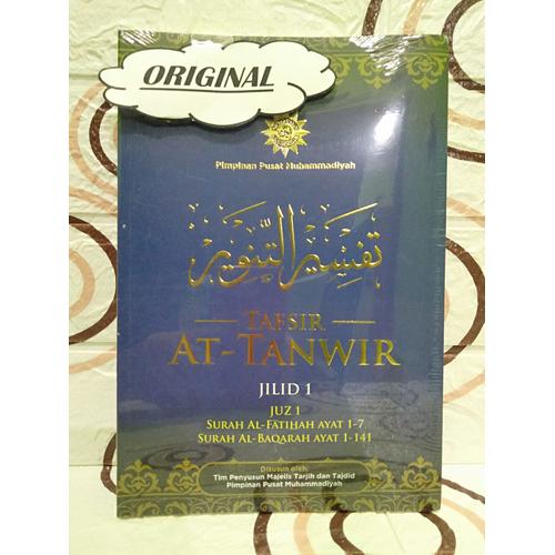Jual Tafsir At-Tanwir -Buku Muhammadiyah Juz 1 Al Fatihah-Al Baqarah ...