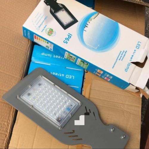 Jual Lampu jalan led 50w 50 watt pju led outdoor streetlight led ...