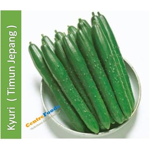 Jual Timun Jepang Fresh - Kyuri | 1.000gr [ Harga Per KG ] - Jakarta Barat - Centre Foods ...