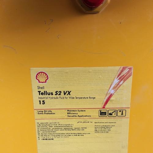 Jual Oli Hidrolik SHELL TELLUS S2 VX 15 - Jakarta Barat - Kiosk Oli ...