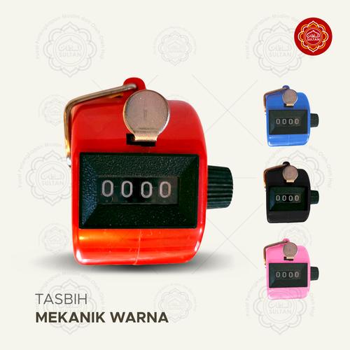 Jual Hand Counter/Tasbih Digital/Alat Zikir/Hand Tally/Alat Hitung ...
