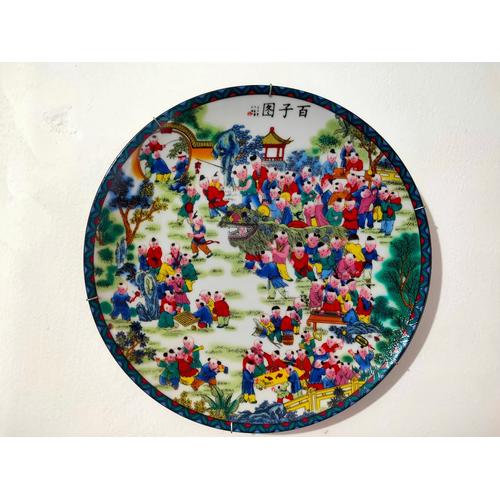 Jual Keramik Pajangan Piring Antik Cina Kansai Blue White Motif Orang ...