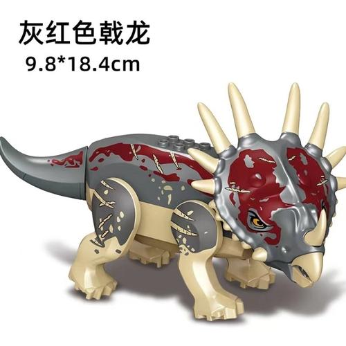Jual Lego Building Block Jurassic Park Styracosaurus - Jakarta Pusat ...
