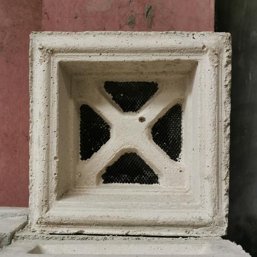 Jual Roster Beton 20x20 Lubang Angin Motif Minimalis Loster - ram ...