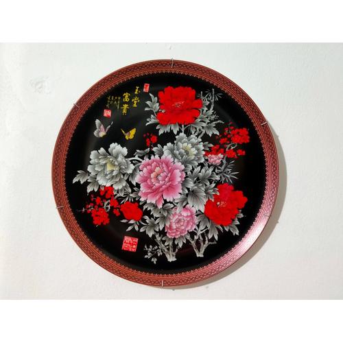 Jual Keramik Pajangan Piring Antik Cina Kansai Black Red - Jakarta ...
