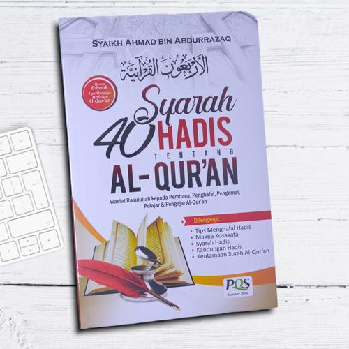 Jual Kitab Syarah 40 Hadits Tentang Al-Quran Syaikh Ahmad bin ...
