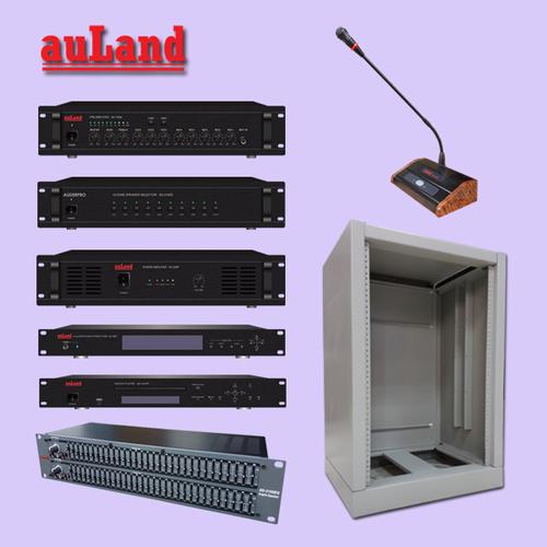 Jual harga paket sound system paging kualitas bagus dan garansi 1 tahun ...