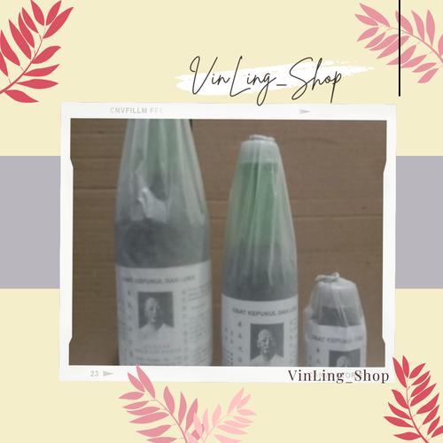 Jual obat gosok cina/obat kompres/obat kepukul/obat sinse Shen she ...