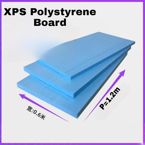 Jual XPS Foam Board / XPS Polystyene Board / 挤塑板 / Papan Tahan Api ...