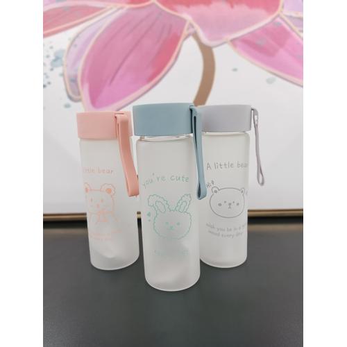 Jual HM Botol Minum Kaca Motif You're Cute Tempat Penyimpanan Air 350 ...