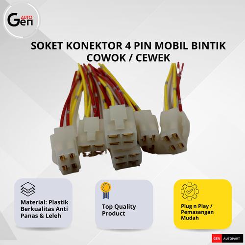 Jual SOKET KONEKTOR / SAMBUNG 4 PIN MOBIL MOTOR BINTIK COWOK / CEWEK ...