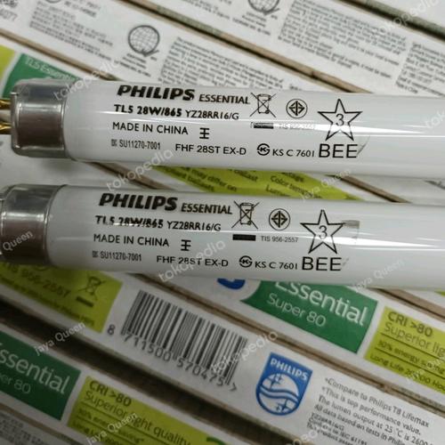 Jual philips tl5 28w/865/philips tl5 28w/865/lampu philips tl5 ess 28w ...