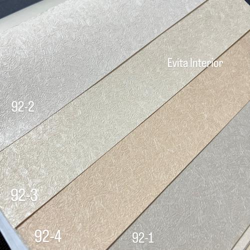 Jual Wallpaper Premium Vinyl Dinding Polos Bertekstur putih abstrak kanvas - 92-2 - Jakarta ...