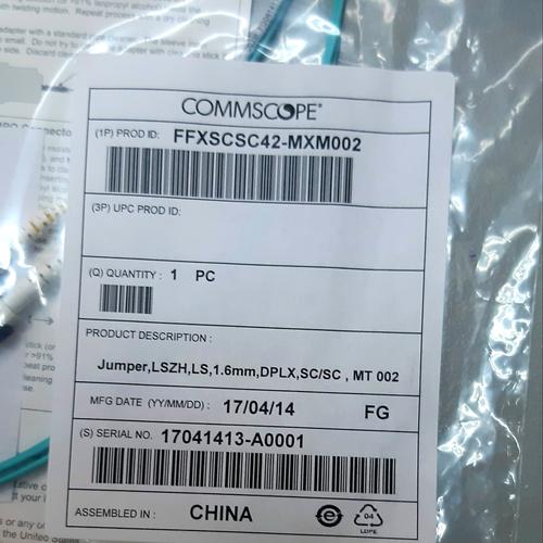 Jual Commscope Systimax FO Patch Cord SC SC 2M MM OM3 Duplex Fiber ...