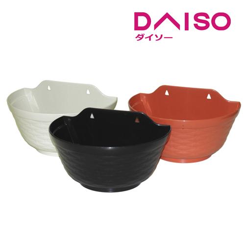 Jual Daiso Wall Hanging Flowerpot - Orange - Jakarta Pusat - Daiso ...