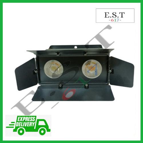 Jual Lampu penerangan panggung lighting COB mini brute 2 warna 120 watt ...