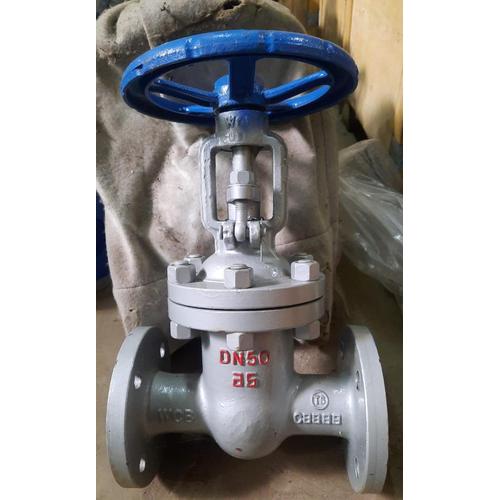 Jual Gate Valve 2 inch / 2" DN50 PN25 WCB - Kab. Bogor - Toko Technic ...