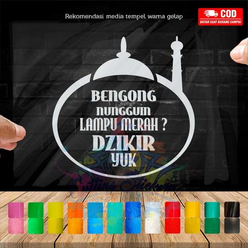 Jual Cutting Stiker Dzikir Yuk Variasi Motor Mobil Sticker Zikir Dakwah ...