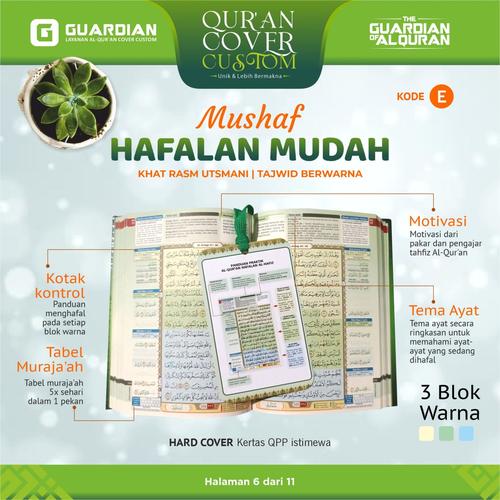 Jual ALQURAN HAFALAN CUSTOM (bisa tambah nama, logo maupun quotes ...