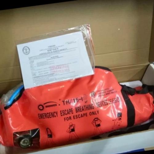 Jual EEBD FANGZHAN 15 menit Emergency Escape Breathing Device - Jakarta ...