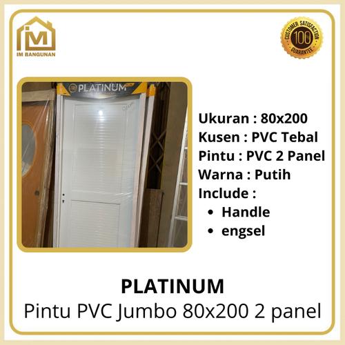 Jual Pintu PVC Tebal Platinum 80x200 2 Panel Putih - Kota Bekasi - TB ...
