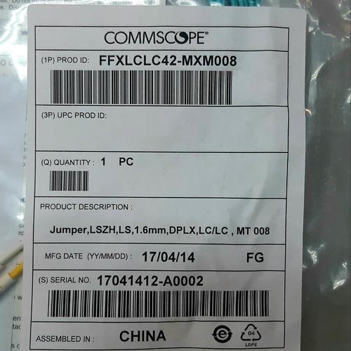 Jual Commscope Systimax FO Patch Cord LC LC 8M MM OM4 Duplex Fiber ...
