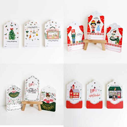 Jual HTN Hangtag Merry Christmas Hang Tag Natal Kartu Ucapan Xmas Gift ...