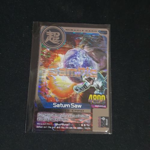 Jual Animal Kaiser Saturn Saw Silver Sample Ver 6 - Kota Surabaya - Hype and Play | Tokopedia