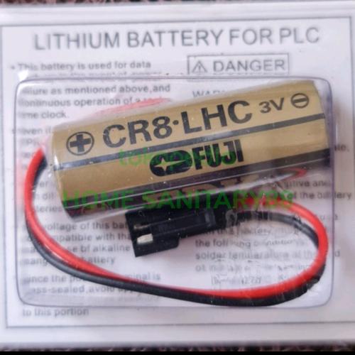 Jual Batre kran Wastafel sensor batere kran sensor untuk kran toto ...