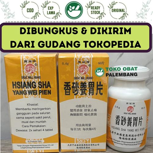 Jual HSIANG SHA YANG WEI PIEN 60 TABLET XIANG SHA YANG WEI WAN SIANG SA - Kota Bandung - Toko ...