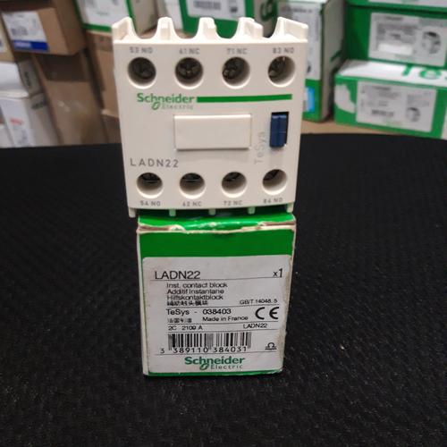 Jual LADN22 Schneider Original - Kota Bandung - jaya bersama elektrik ...