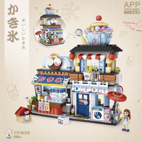 Jual LOZ LEGO (JAPAN MARKET SERIES) ICE CREAM SHOP 1219 Ice Cream ...