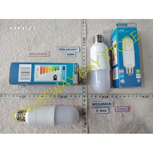 Jual LAMPU LED MEGAMAN 12W (CAHAYA PUTIH) YTP45Z1 - Kab. Sidoarjo - CAUSEWAY BAY STORE | Tokopedia